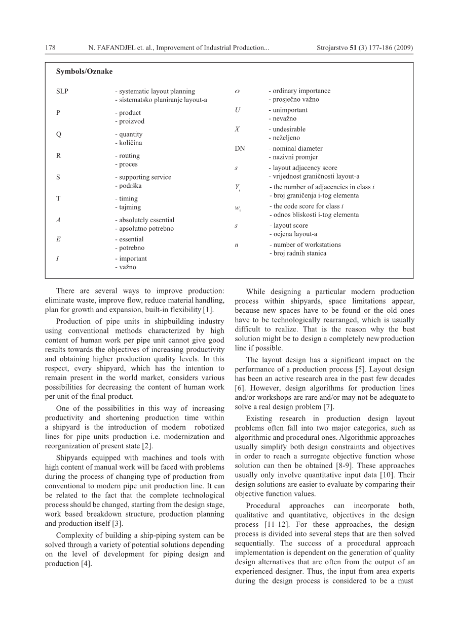 基于SLP法的工业生产流程设计优化外文翻译资料-文献翻译网